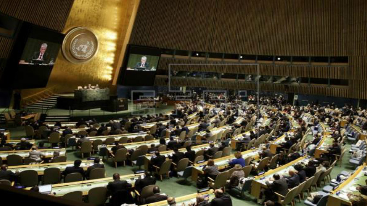 Comenzó cuarta jornada de deliberaciones de la 73º Asamblea General de ONU