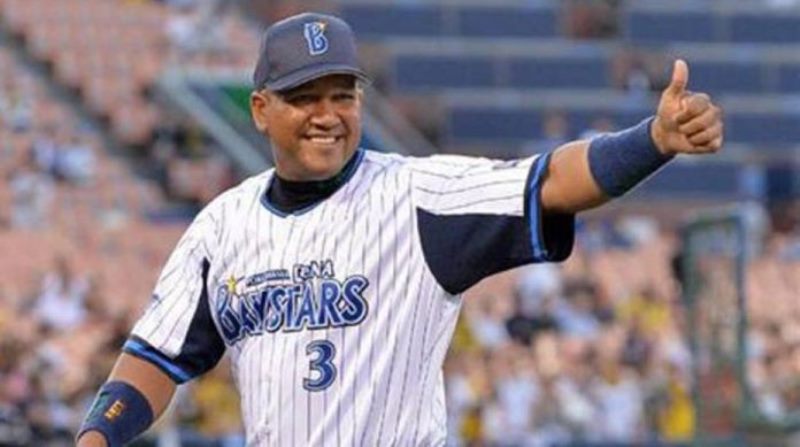 Alex Ramírez contará con el poder criollo en el lineup de los Baystars