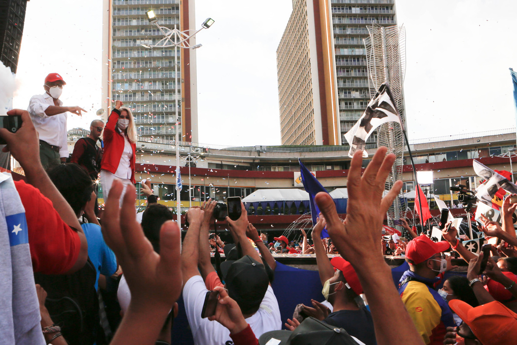 La campaña del PSUV se apoya, principalmente, en consejos comunales ...