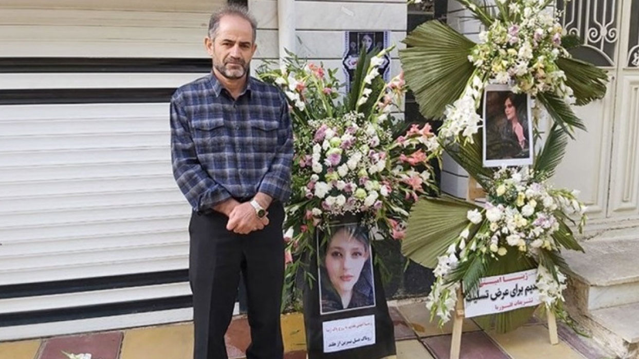 Irán: Guardia Revolucionaria detiene a padre de Mahsa Amini
