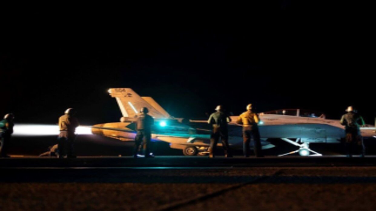 EEUU y Reino Unido atacan objetivos hutíes en Yemen un día después de la arremetida en Irak y Siria