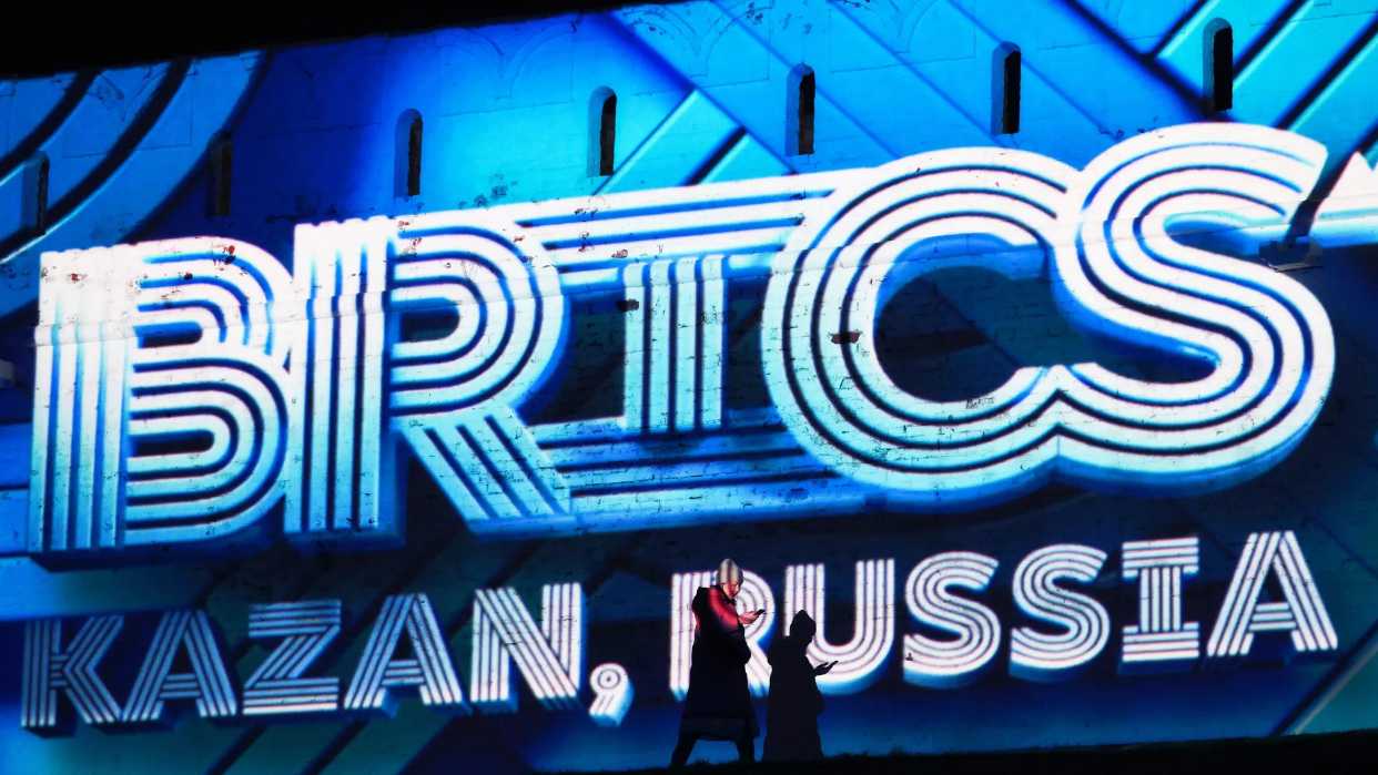 Segundo día de la Cumbre de los BRICS: Lo que hay que saber