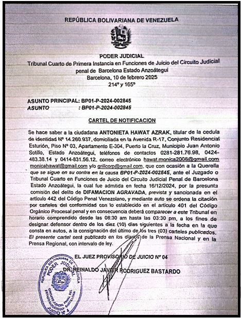 CARTEL BP01-P-2024-002845