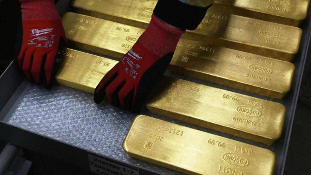 El oro alcanza un récord histórico de 3,750 dólares por onza en la ...